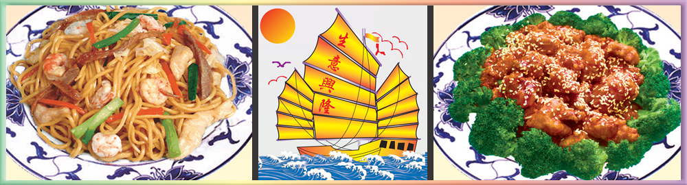 Jumbo China - Raleigh, NC 27614 (Menu & Order Online)